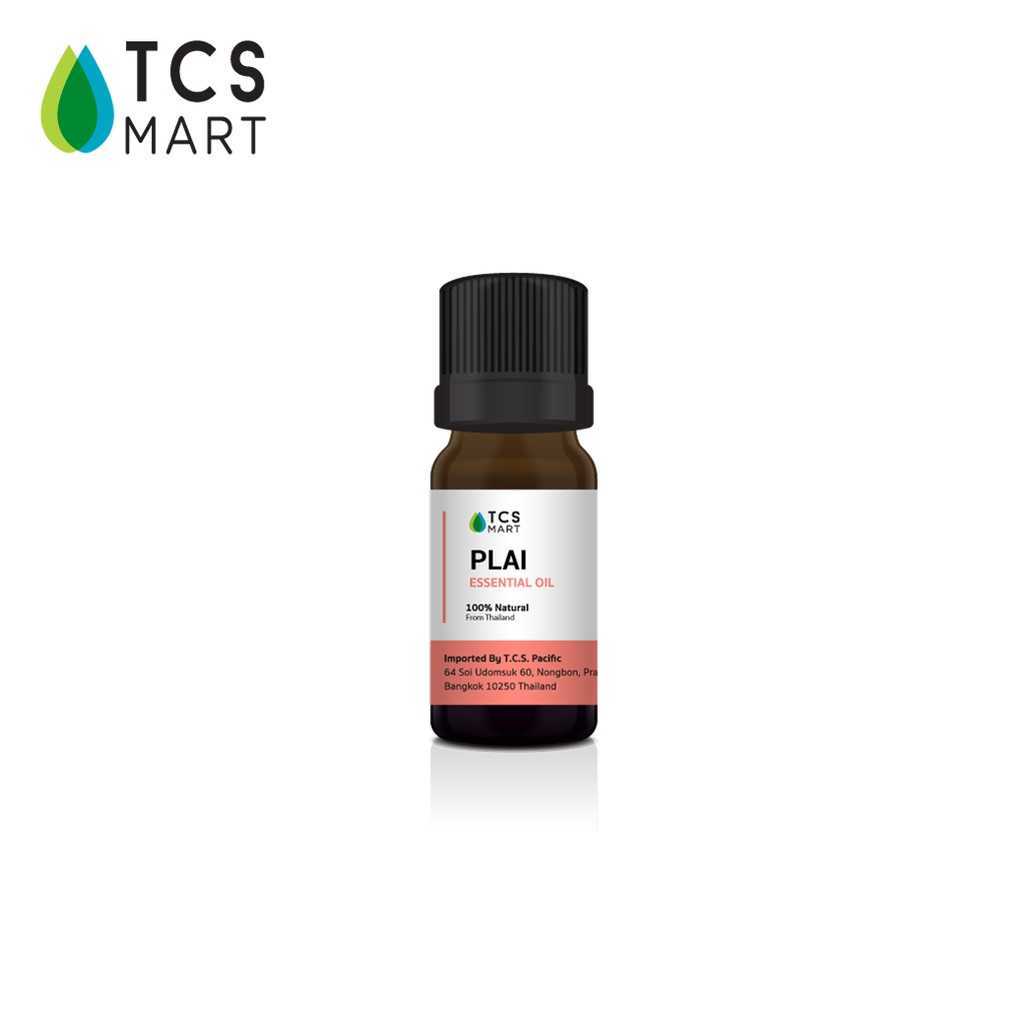 น้ำมันหอมระเหยไพล 100 % (Plai Essential Oil 100 %) | LINE SHOPPING