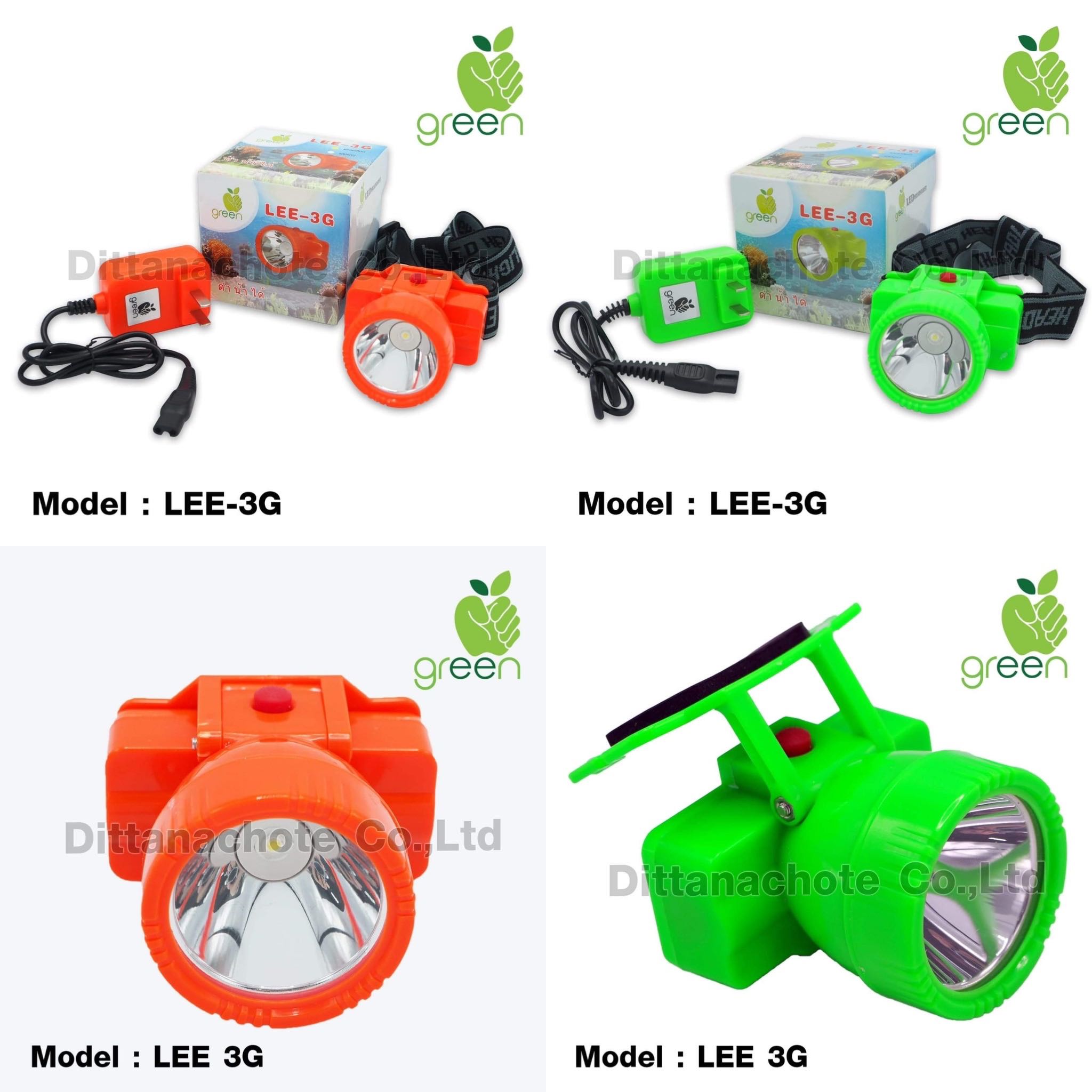 | Applegreen | LINE SHOPPING