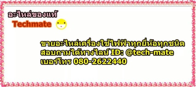 อะไหล่ของแท้/เมนบอร์ดเครื่องซักผ้าซัมซุง/DC92-03567C/ MAIN/DC92-02393S ...