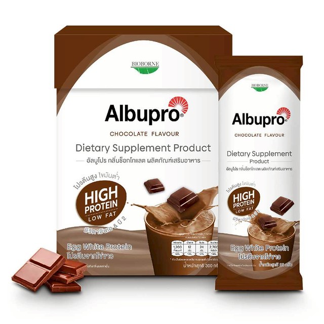 Albupro Chocolate Flavour 300g. โปรตีนจากไข่ขาว เสริมสร้างกล้ามเนื้อ ...