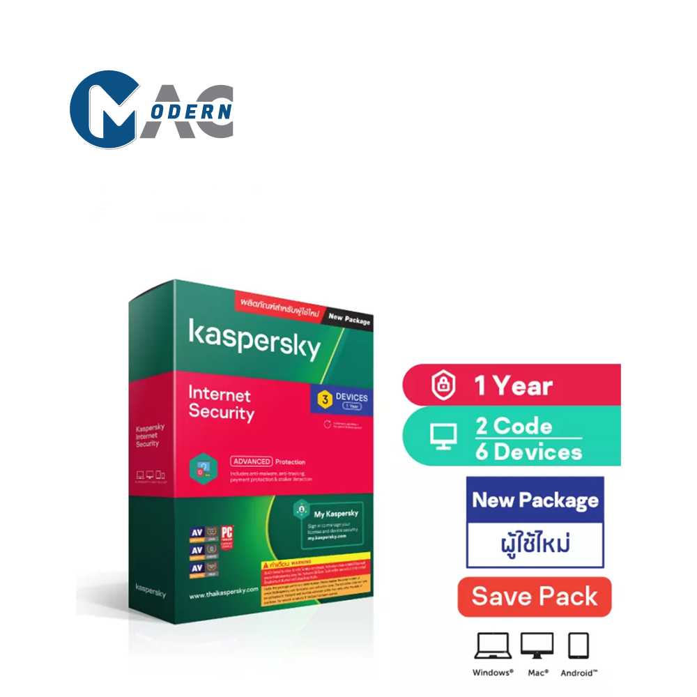 Kaspersky Internet Security 1 Year 3 Devices for PC, Mac and Mobile Antivirus Software | LINE ...