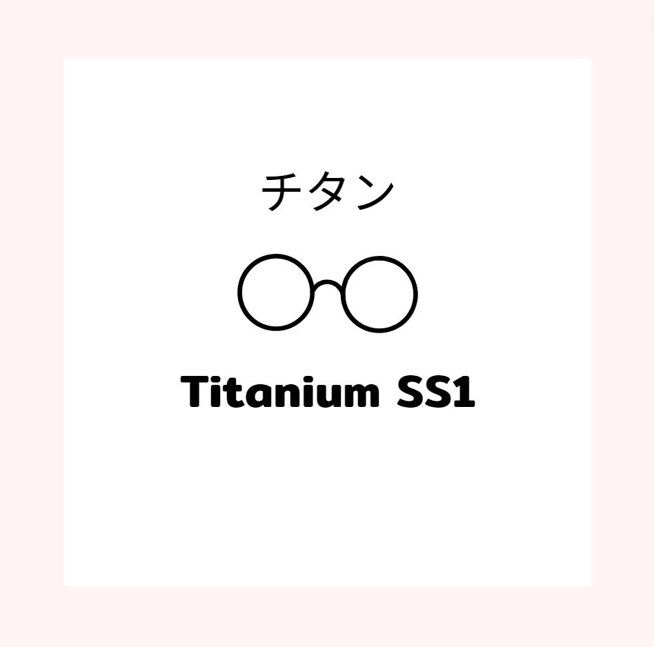 | Titanium Collection | LINE SHOPPING