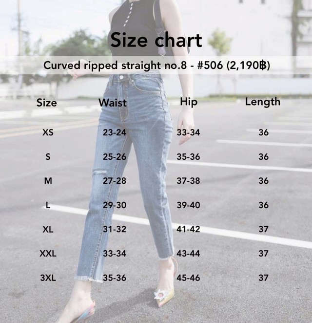 Curved ripped straight no.8 - CRS.8 - 506 | LINE SHOPPING