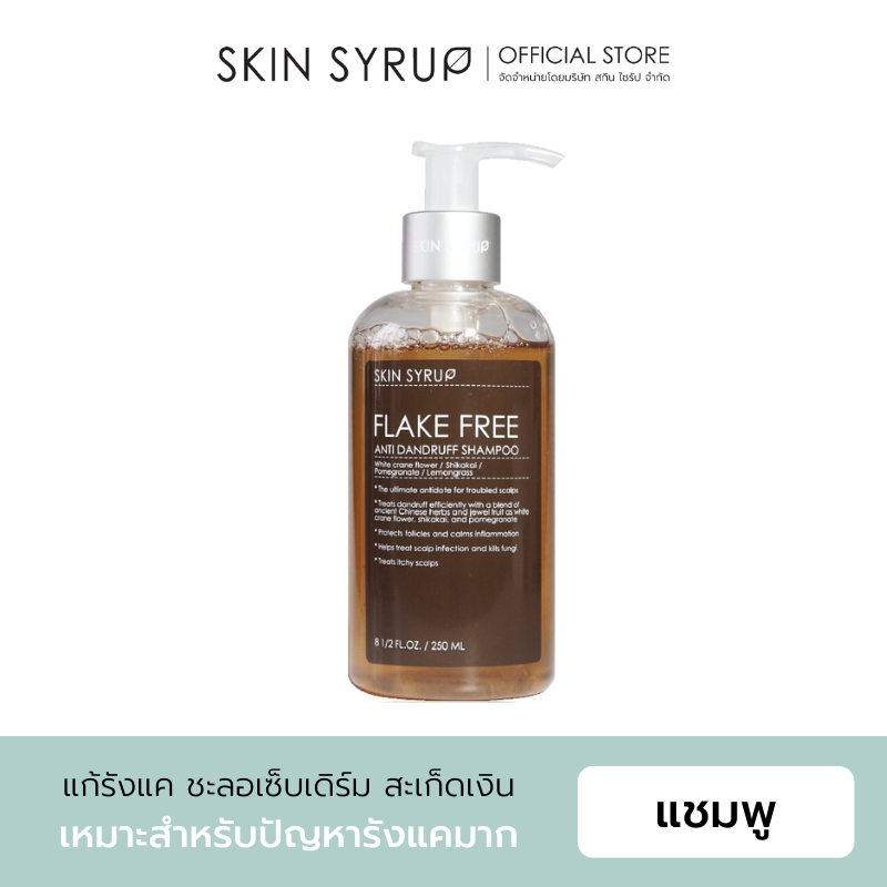 | Hair and sclap | LINE SHOPPING