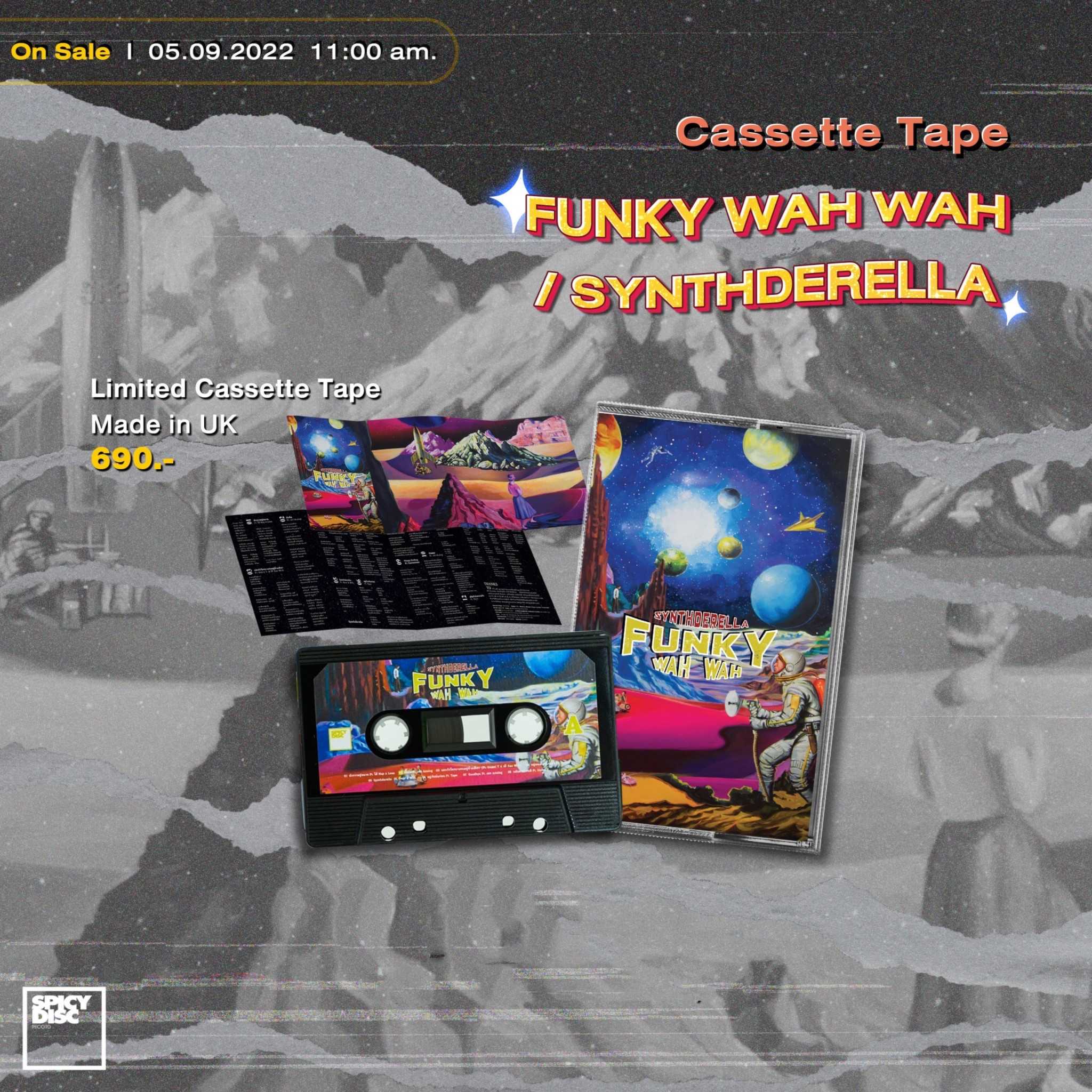 มือ1 Cassette Tape: FUNKY WAH WAH อัลบั้ม SYNTHDERLLA | LINE SHOPPING