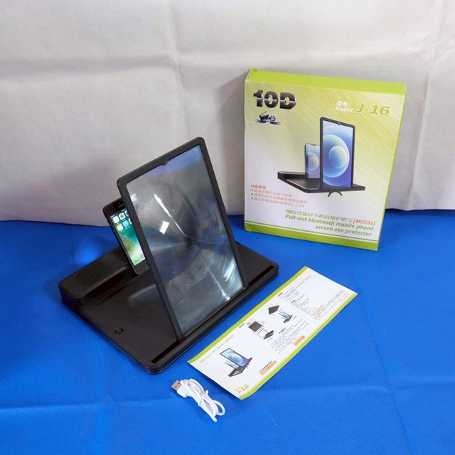 Rbb ขยายหน้าจอมือถือปรับตั้งพร้อมลำโพงบลูทูธ 2in1 รุ่น j16บลูทูธ phone screen Bluetooth | LINE ...