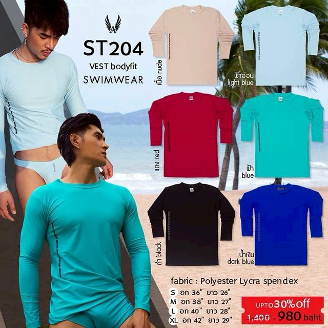 ST204 (bodyfit) Awesome sport | LINE SHOPPING