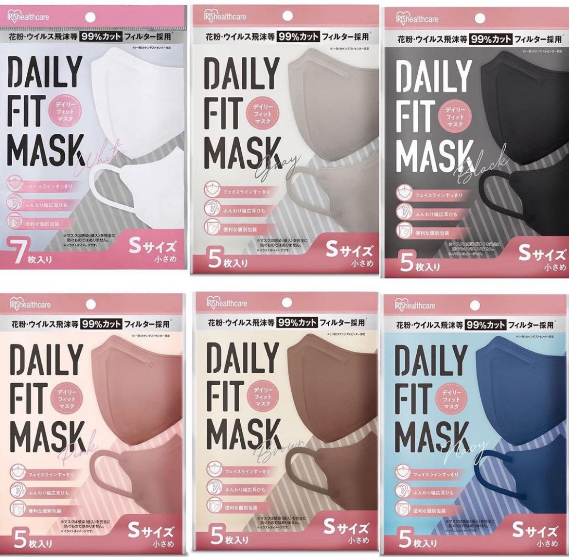 IRIS Ohyama Color Mask | LINE SHOPPING