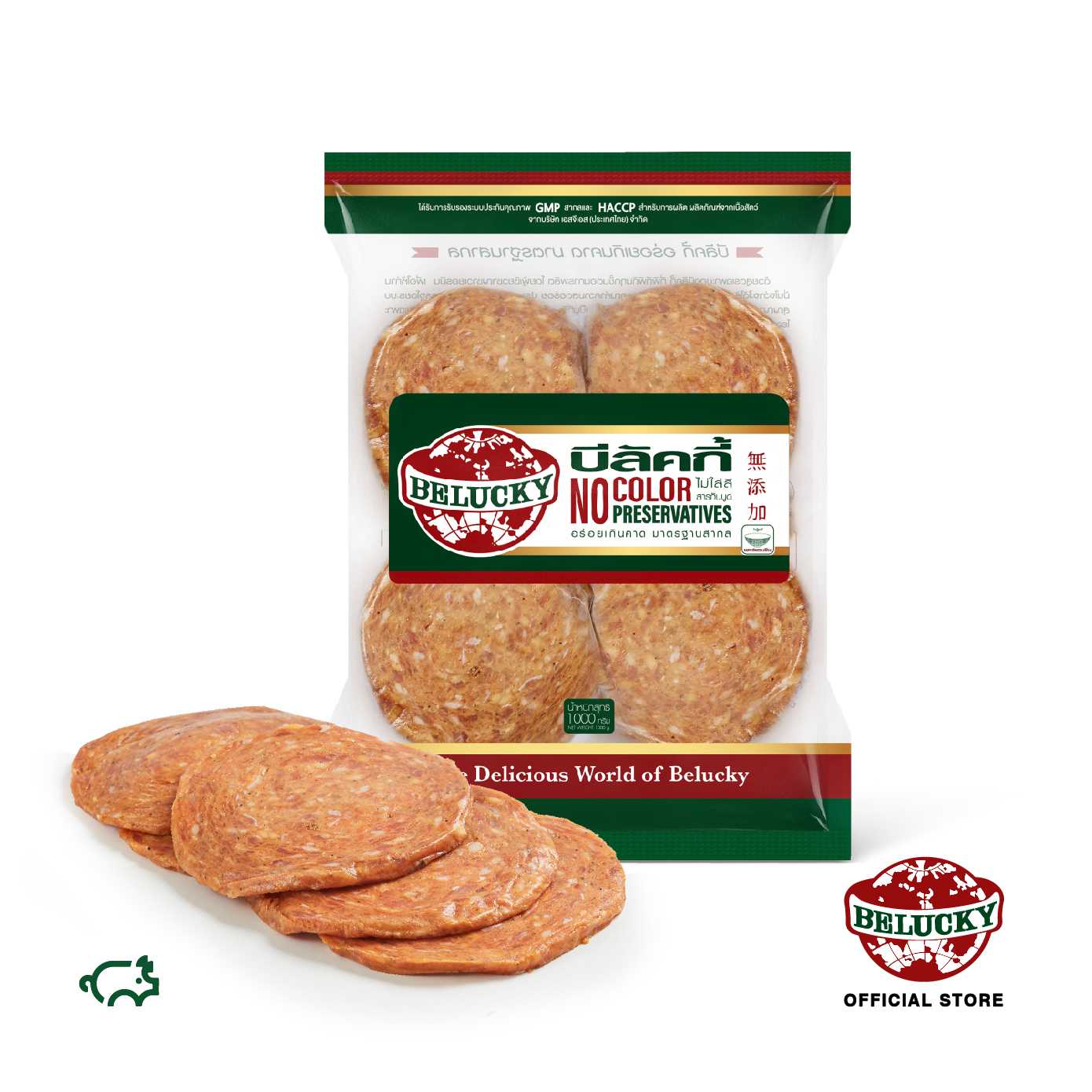 Belucky บีลัคกี้ Cooked Ham Chunk คุ๊กแฮมก้อน ( 1,000g ) | LINE SHOPPING