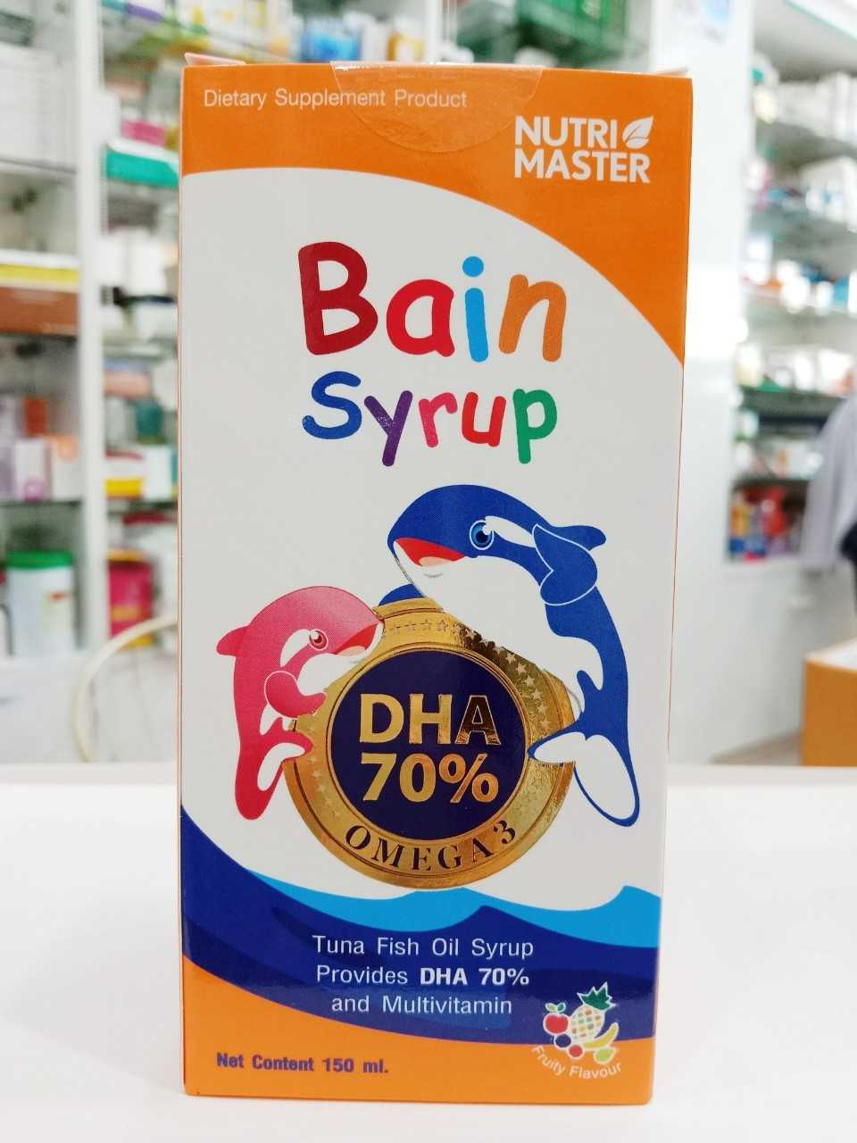 Nutri Master Bain Syrup 150 ml พัฒนาสมองเด็ก เบน ไซรับ Nutrimaster ...