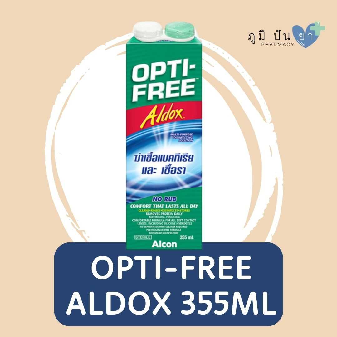 น้ำยาล้างคอนแทคเลนส์ OPTI-FREE ALDOX 355ML | LINE SHOPPING