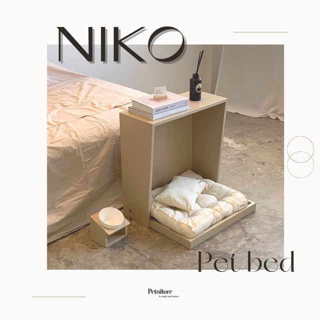 𝗣𝗘𝗧𝗡𝗜𝗧𝗨𝗥𝗘 NIKO PET BED ที่นอนสัตว์เลี้ยงมินิมอล ที่นอนหมา ที่นอนแมว สไตล์ใหม่ไม่ซ้ำใคร | LINE ...