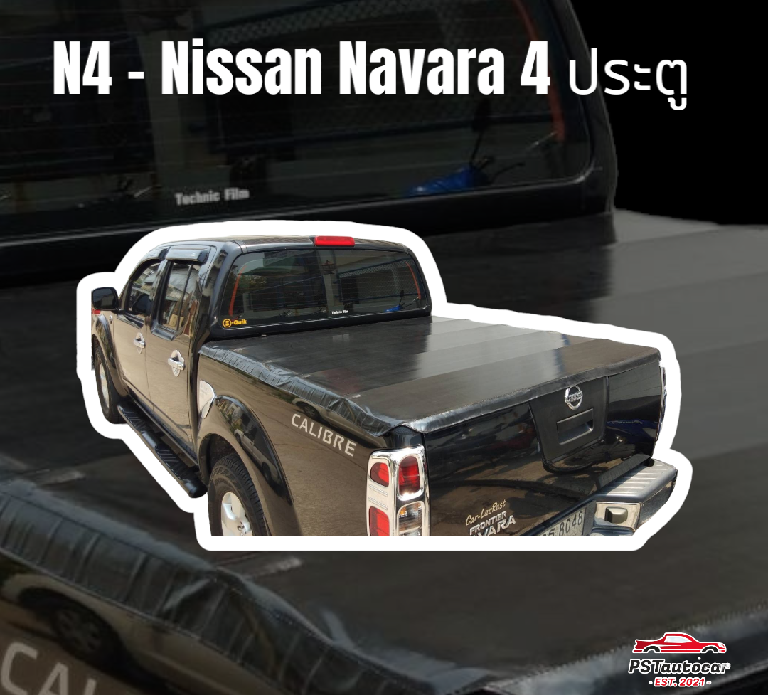 | MG | LINE SHOPPING