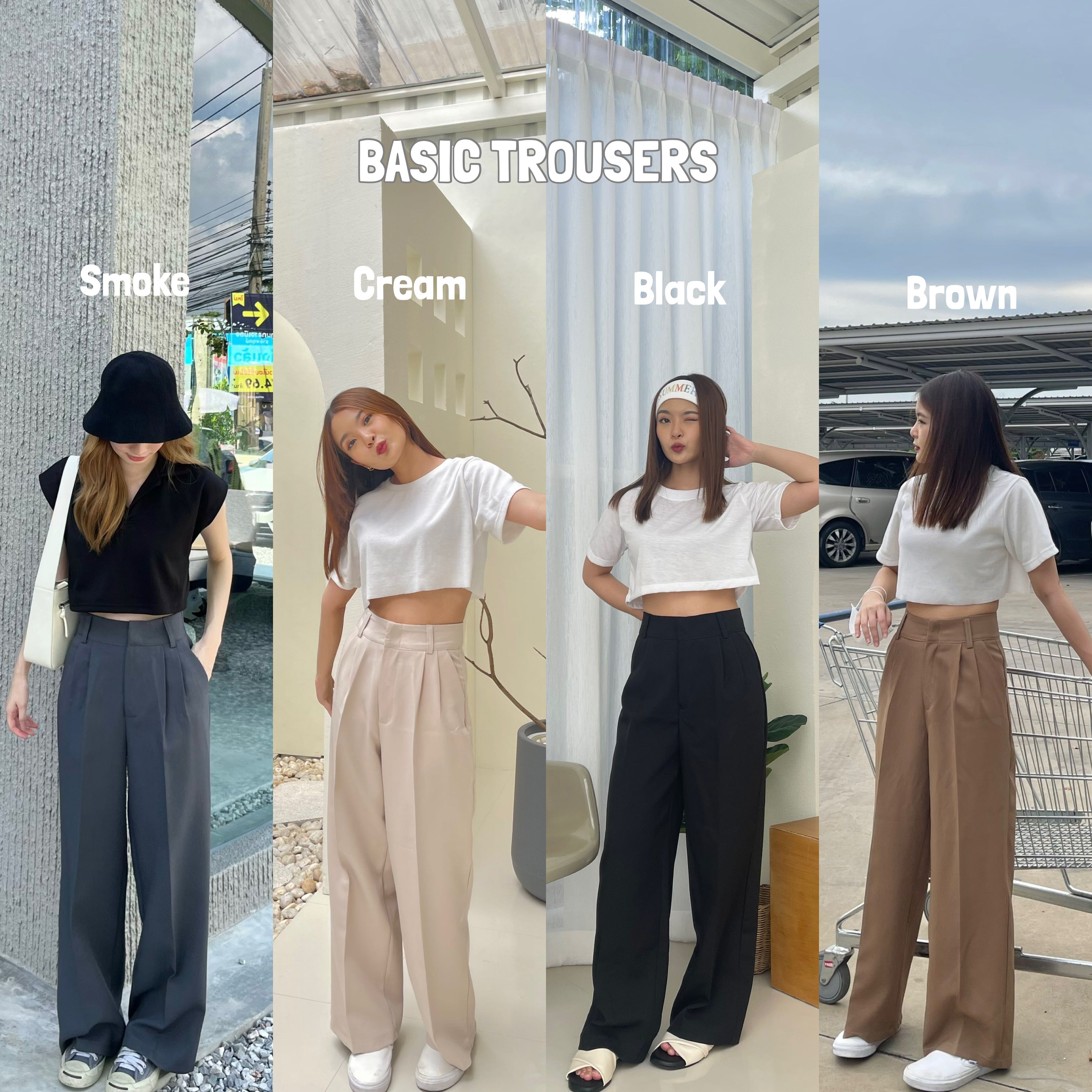 Basic trousers | LINE SHOPPING