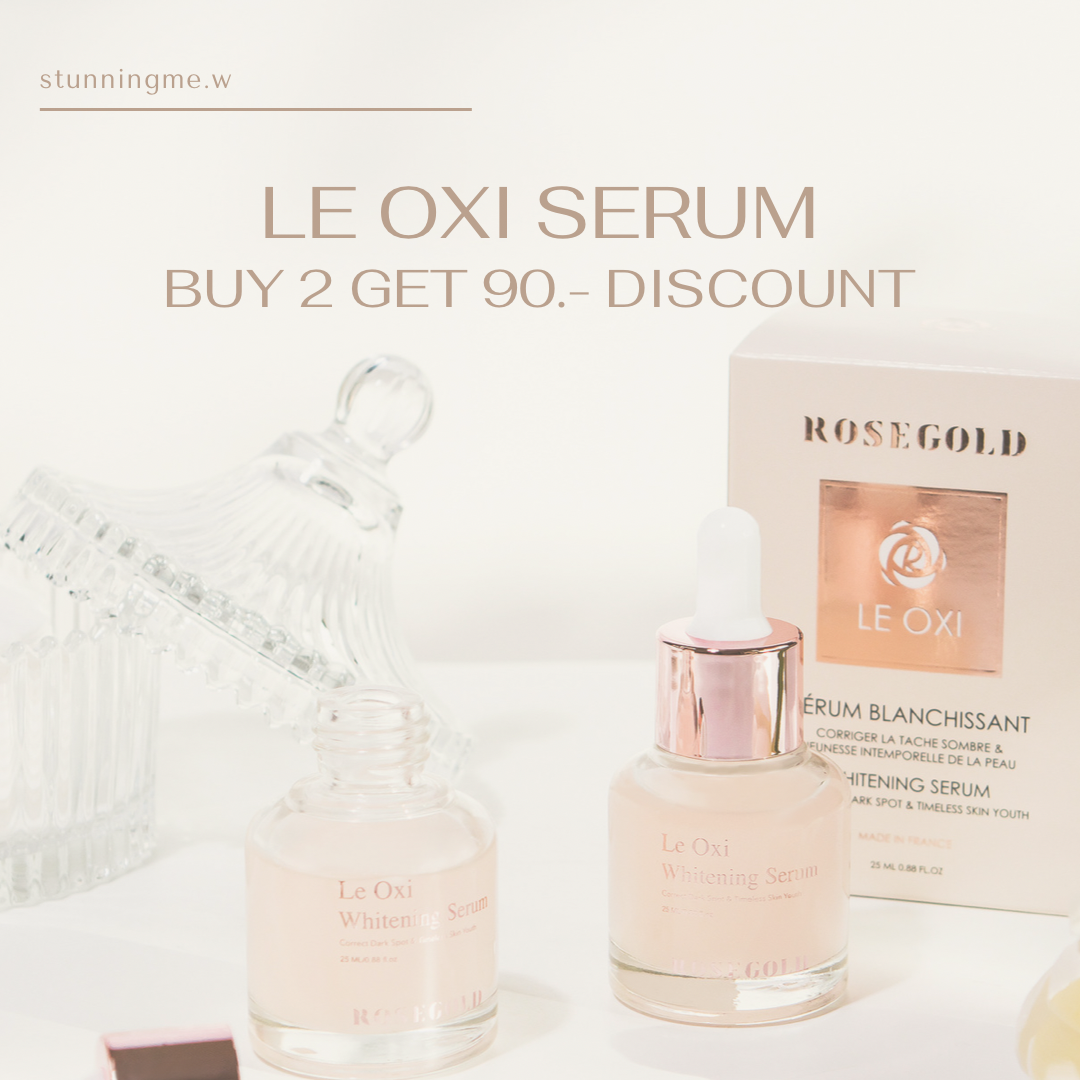 | Buy 2 save 90฿ | LINE SHOPPING