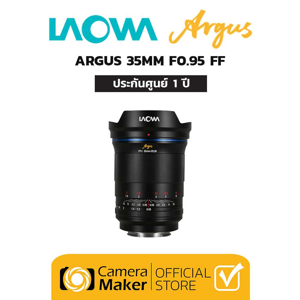 Laowa Argus 35mm F0 95 Ff ประกันศูนย์ Line Shopping