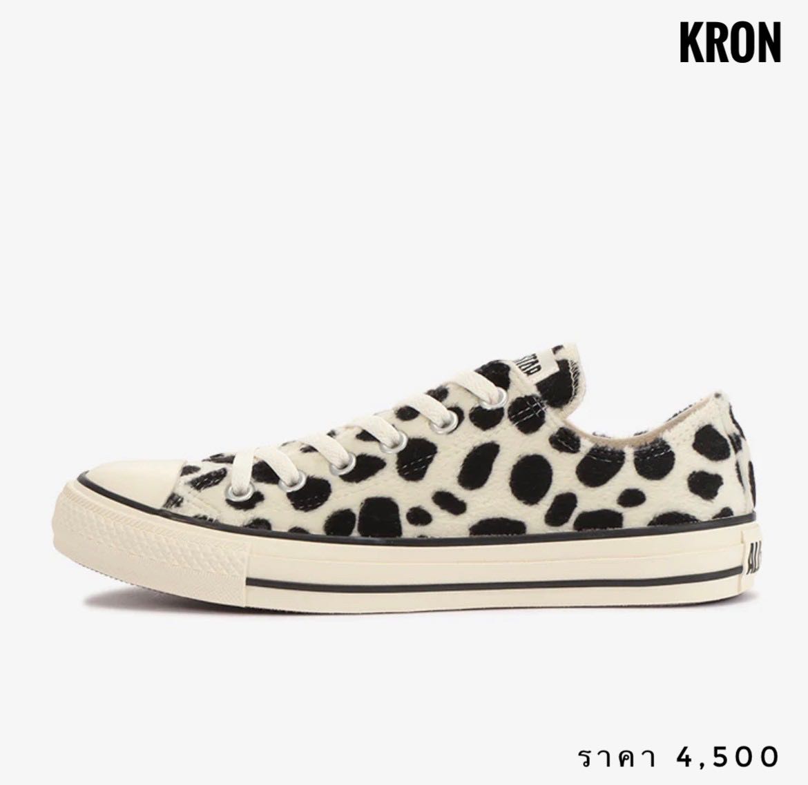 Converse All Star U.S. Originator Classic Black JAPAN | LINE SHOPPING