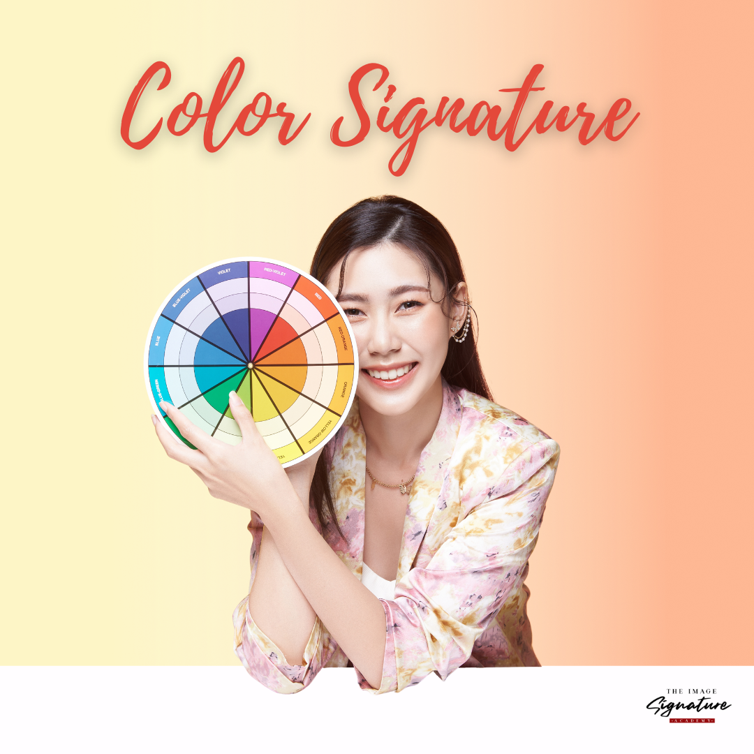 Color Signature (Group) | LINE SHOPPING