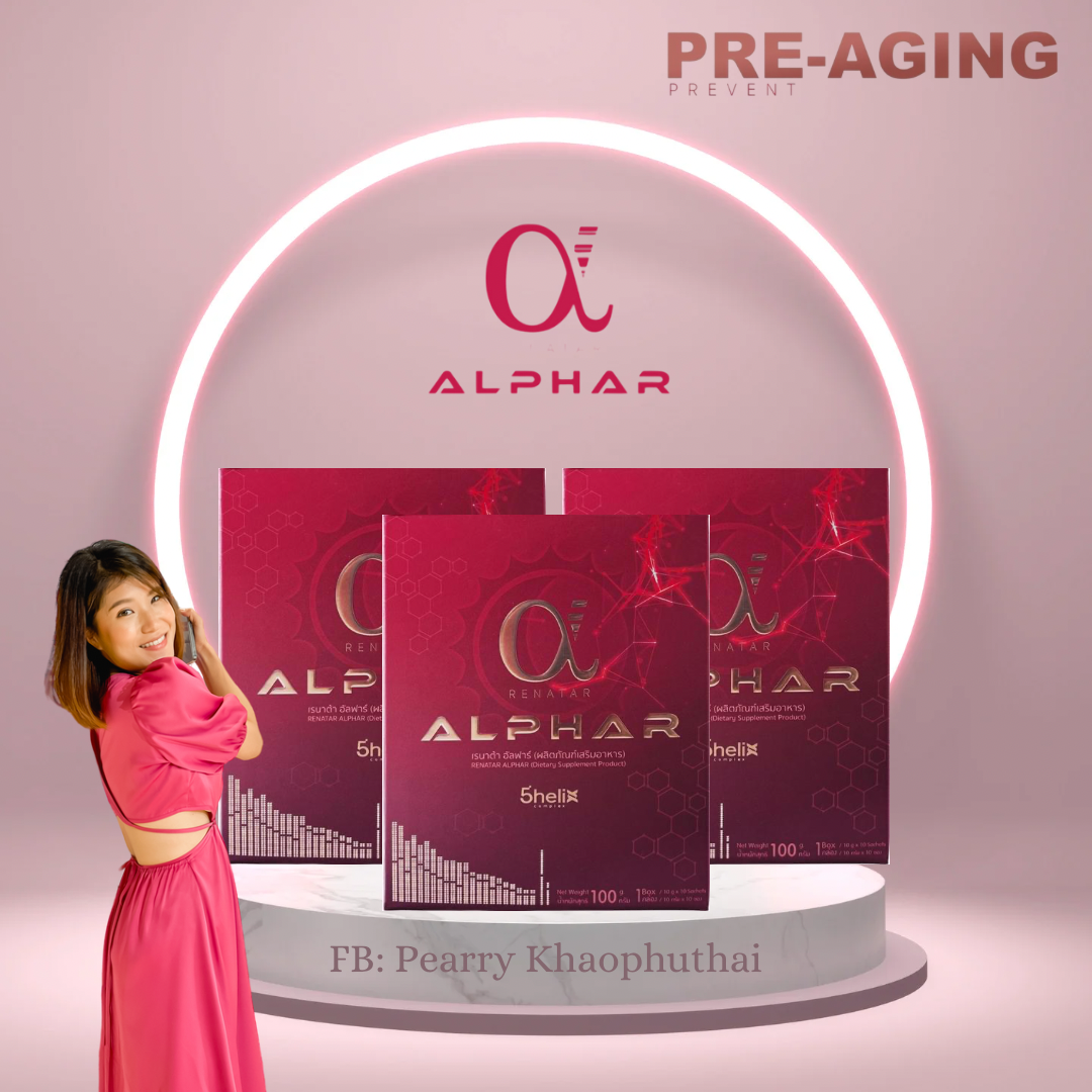 | ALPHAR Collagen | LINE SHOPPING
