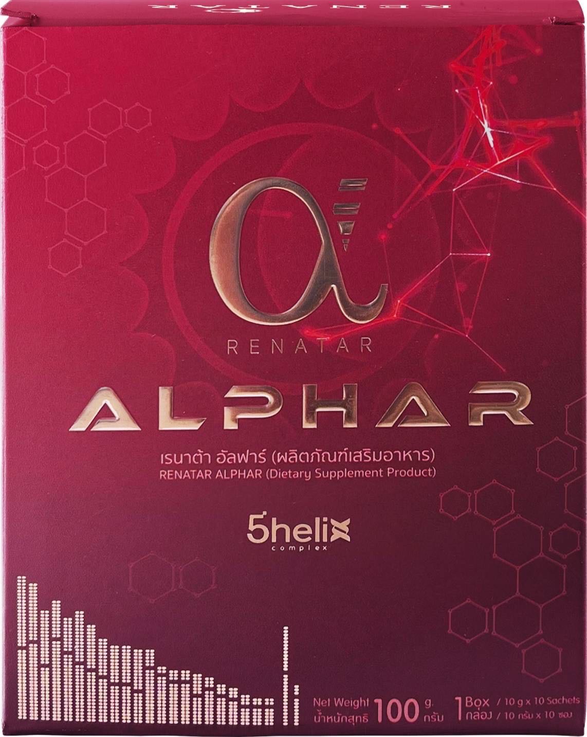 | Alphar | LINE SHOPPING