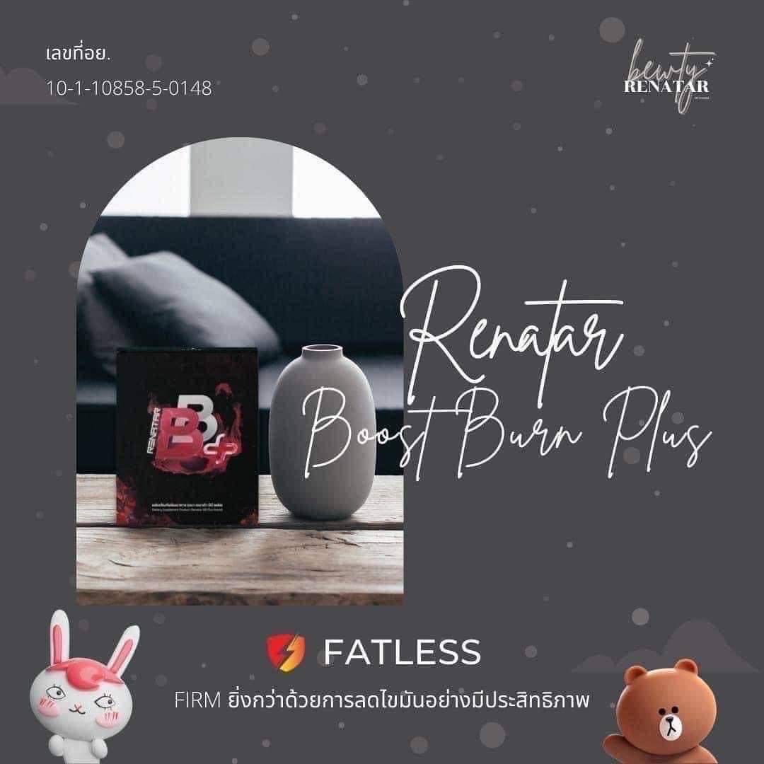 | BB PLUS | LINE SHOPPING