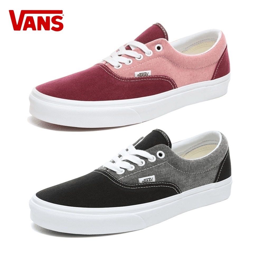 | Vans 2 | LINE SHOPPING