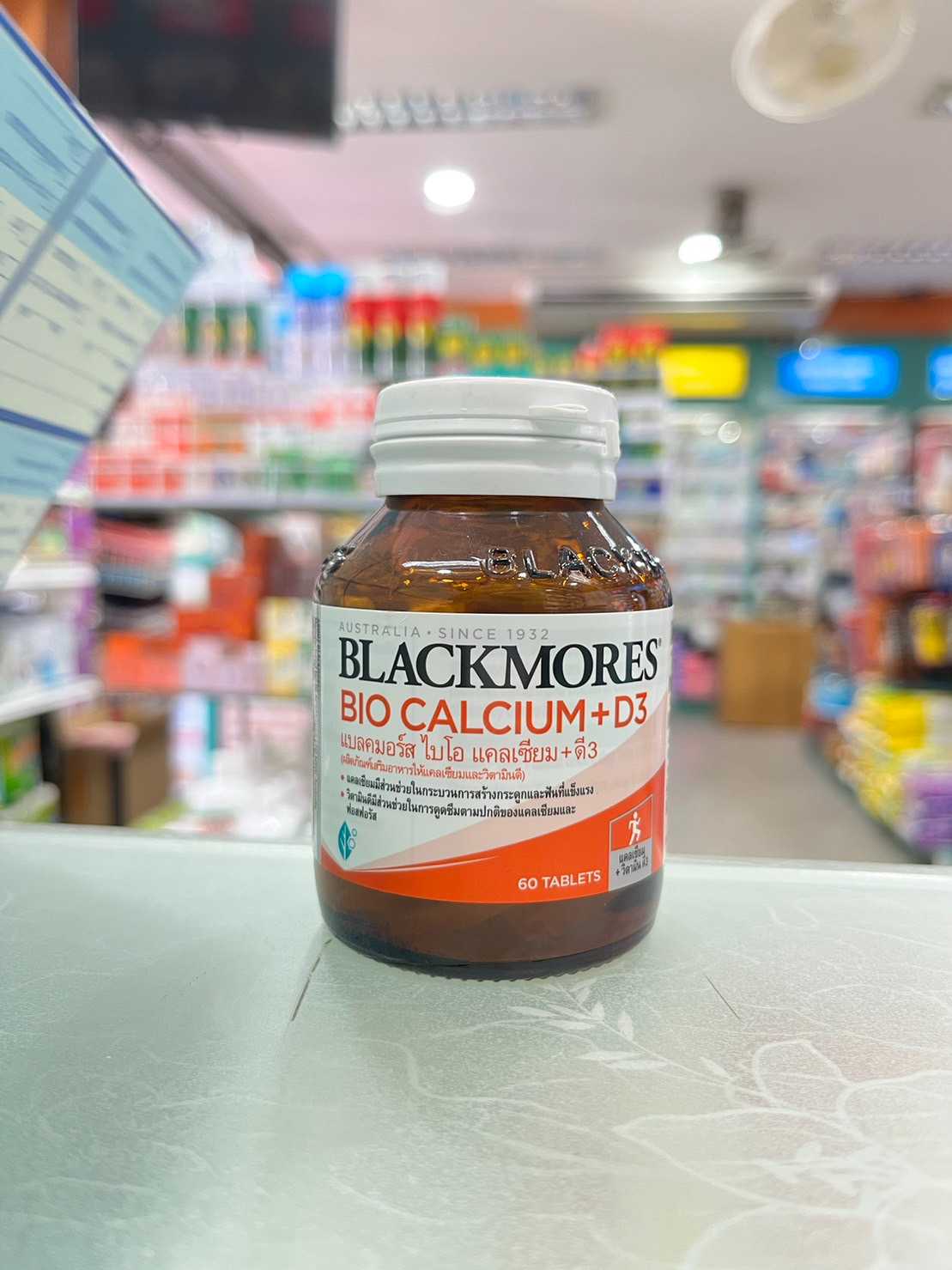 Blackmores Bio Calcium + D3 60 Tablets | LINE SHOPPING