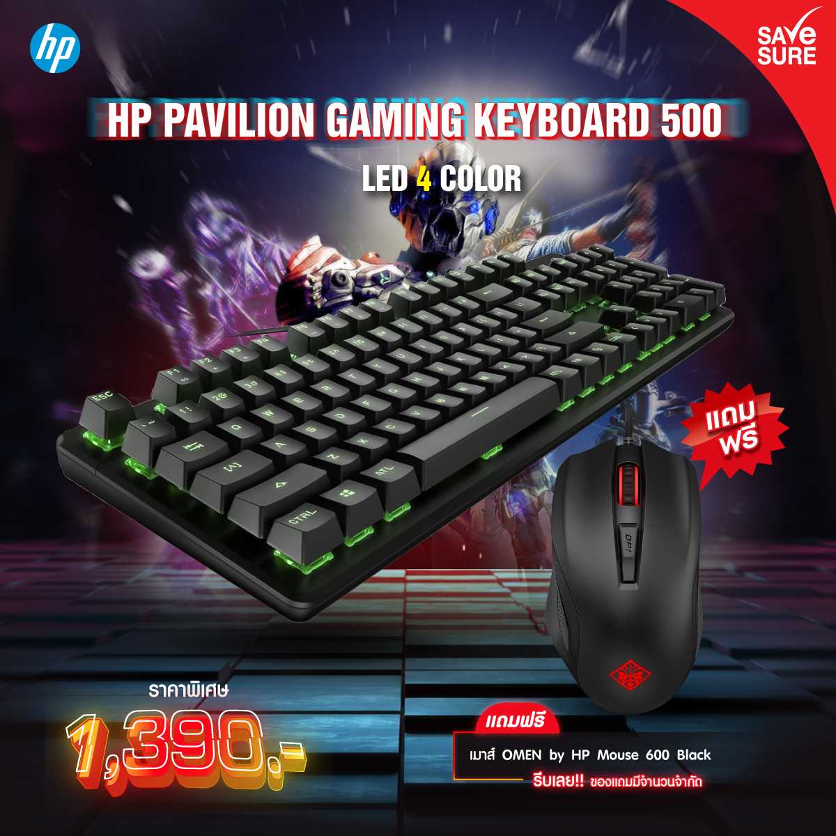 Hp pavilion gaming keyboard 500 store