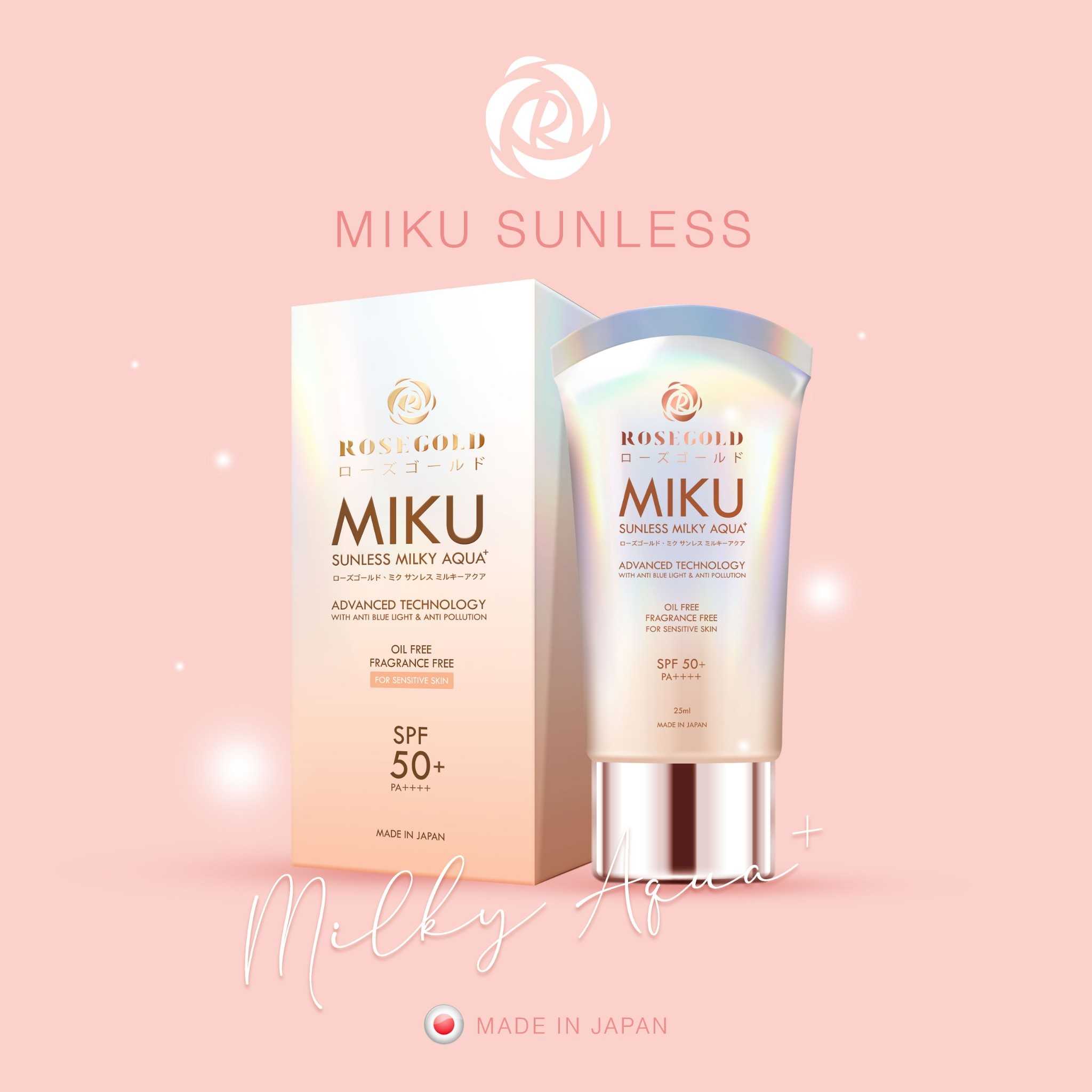 | Booster Cream | LINE SHOPPING