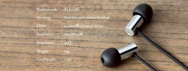 หูฟัง Final Audio E3000 - สี: เงิน | LINE SHOPPING