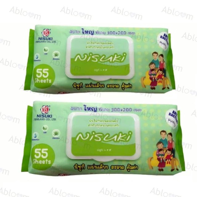 Nisuki ผ้าเช็ดทำความสะอาดผิว กระดาษทิชชู่เปียก ทิชชู่เปียก หนาเป็นพิเศษ ...