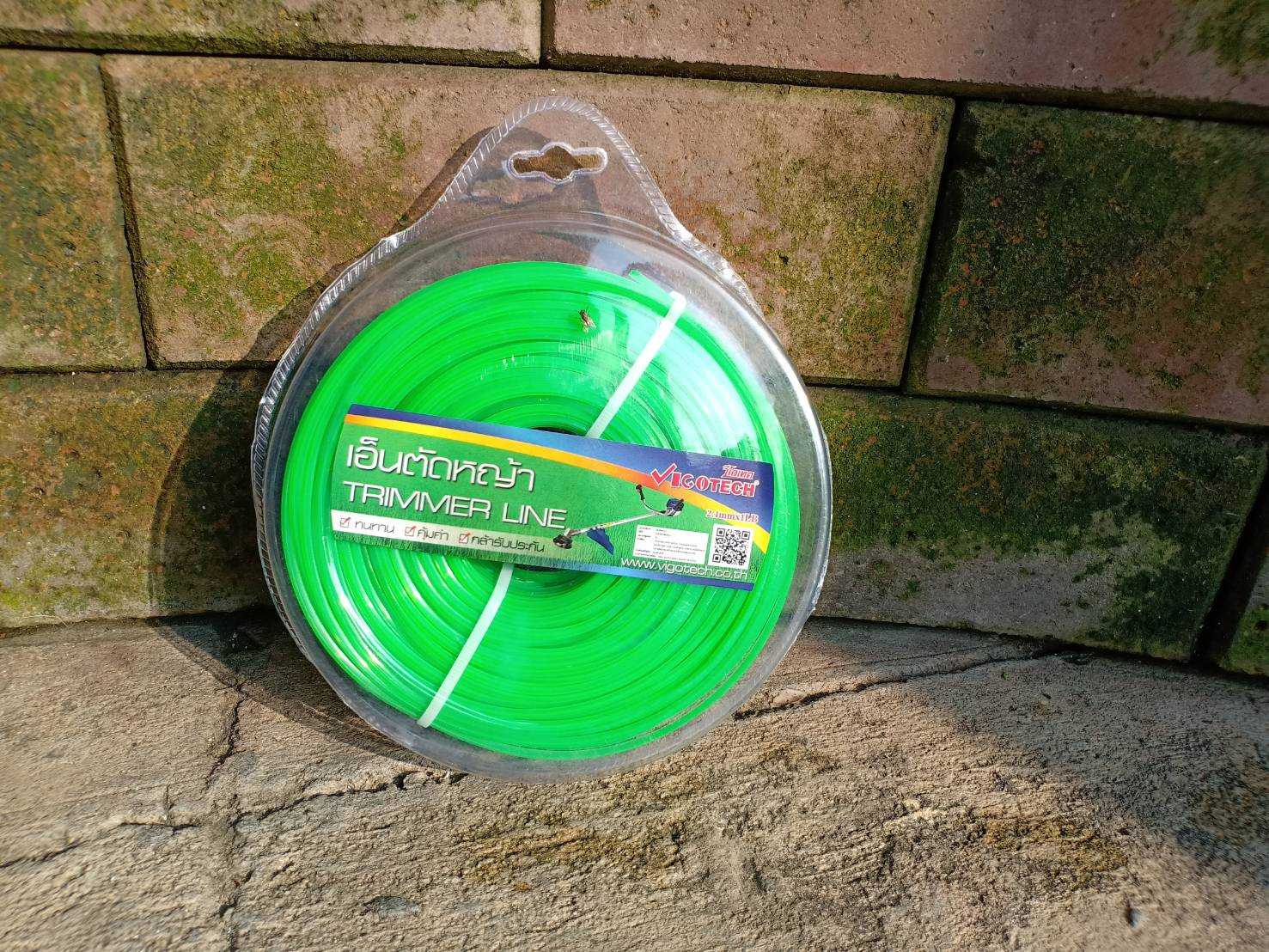 VT-GT67-2.4เขียว gvHo 2.4 มิล 64 เมตร | LINE SHOPPING
