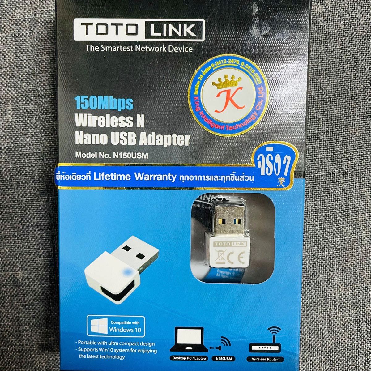 Access Point Outdoor TOTOLINK (CP300) N300 AP/Client #K2 | LINE SHOPPING