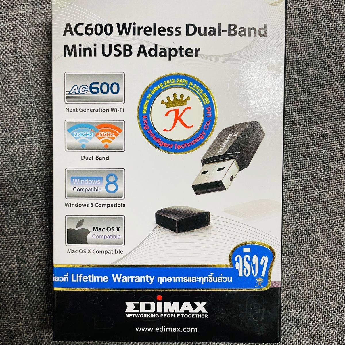 EDIMAX Wireless USB Adapter (EW-7811UAC) AC600 Dual Band (Black) #K9 ...