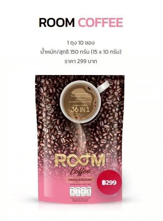 ROOM Coffee | LINE SHOPPING