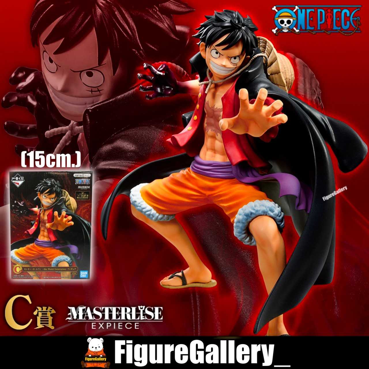 One piece ichibankuji masterlise Prize C ( วันพีซ ) - Monkey D luffy ...