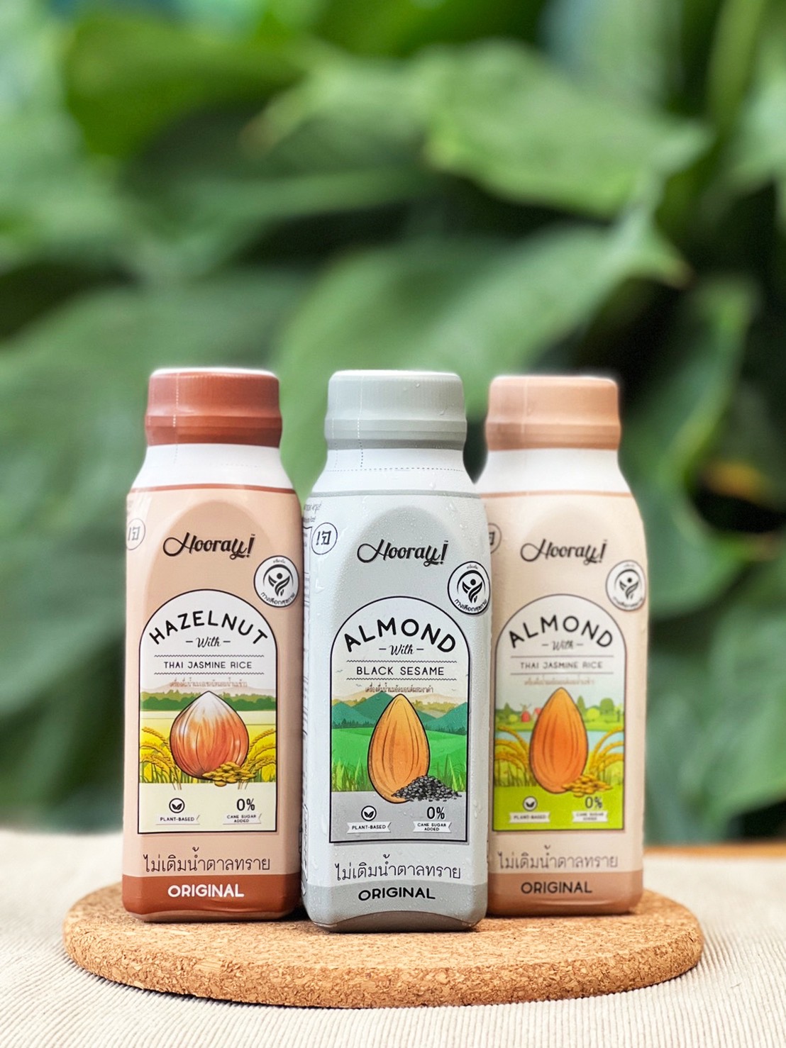 Hooray | LINE SHOPPING