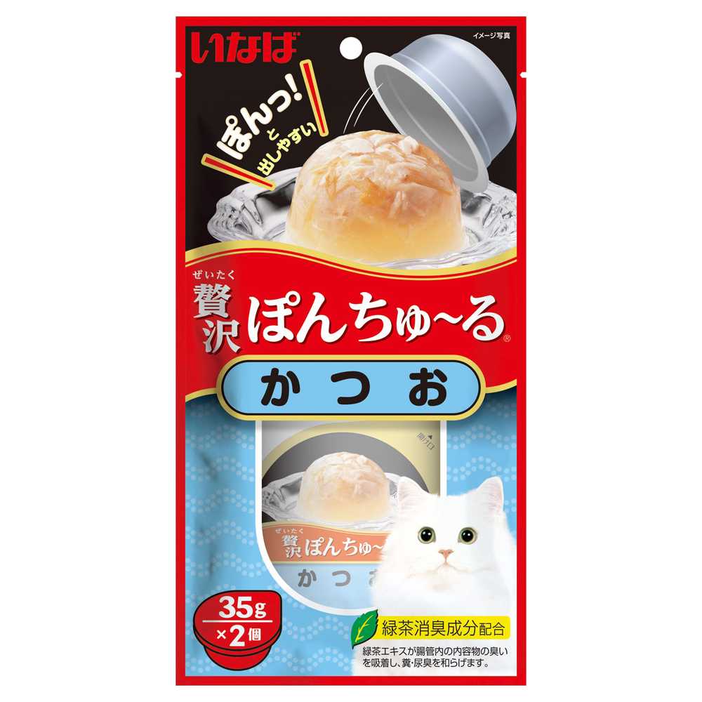 | อาหารแมว กระป๋อง/ถ้วย | LINE SHOPPING