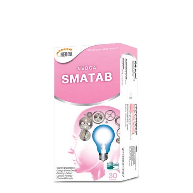 Neoca Smatab Boost Brain Power 30เม็ด/กล่อง มีแปะก๊วย ginkgo Vit B นีโ ...