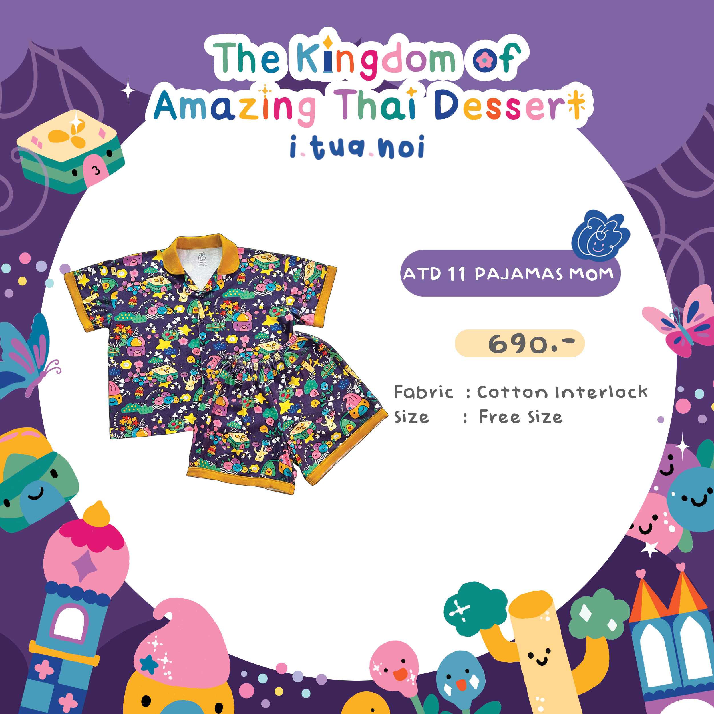 ATD11 l Pajamas Mom ชุดนอน (Thai Dessert Collection) | LINE SHOPPING