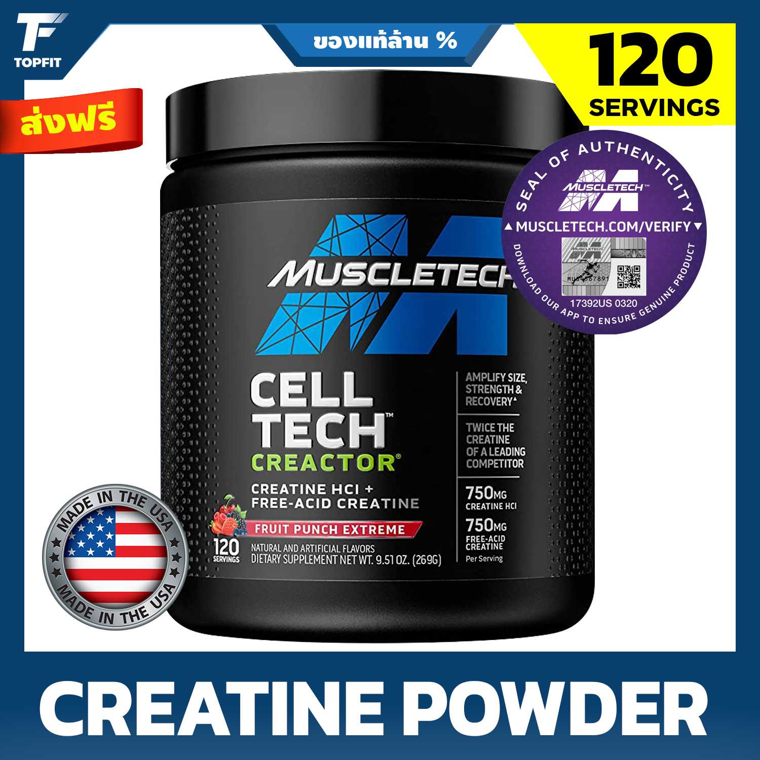 MuscleTech Cell Tech Creactor Creatine HCl Free Acid Creatine 120