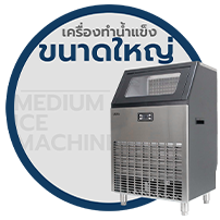 ULKA | LINE SHOPPING