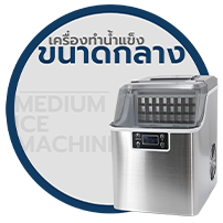 ULKA | LINE SHOPPING