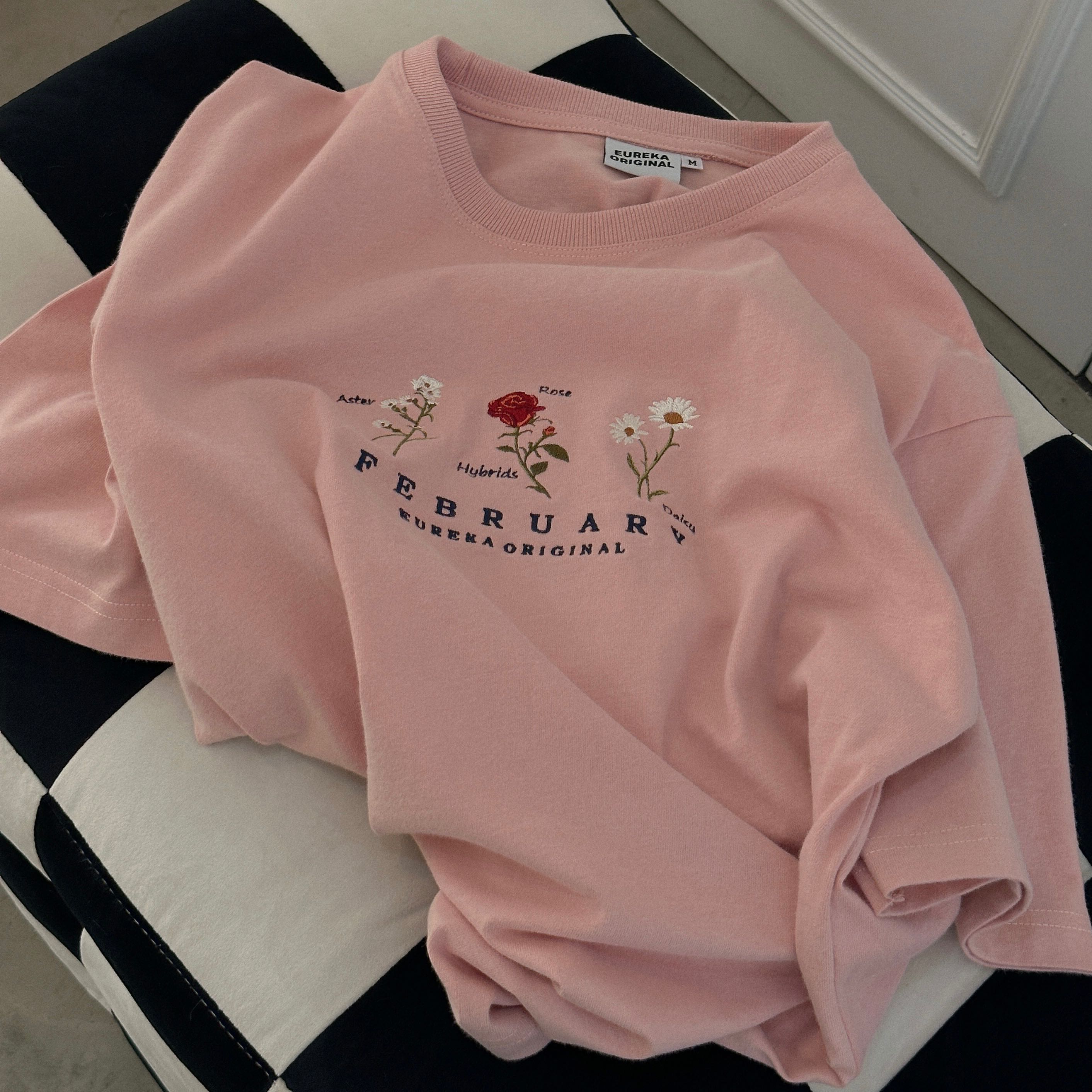 FEBRUARY ( BABY PINK ) | LINE SHOPPING