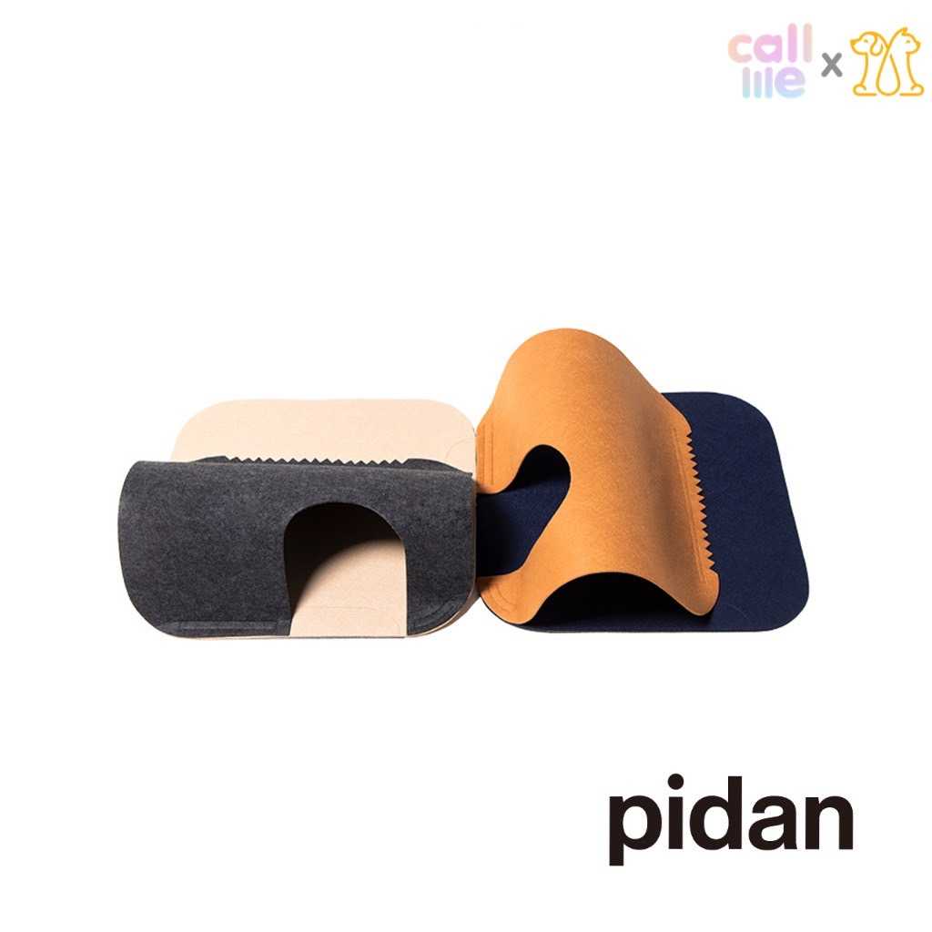 Pidan Cat Tunnel Catube พรมอุโมงค์แมว อุโมงค์แมว 2ชิ้น/set [PD11 ...