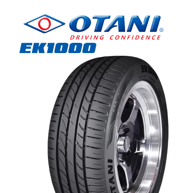 | LENSO TIRE | LINE SHOPPING