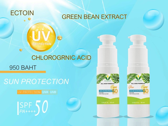 ECO SUNSCREEN | LINE SHOPPING