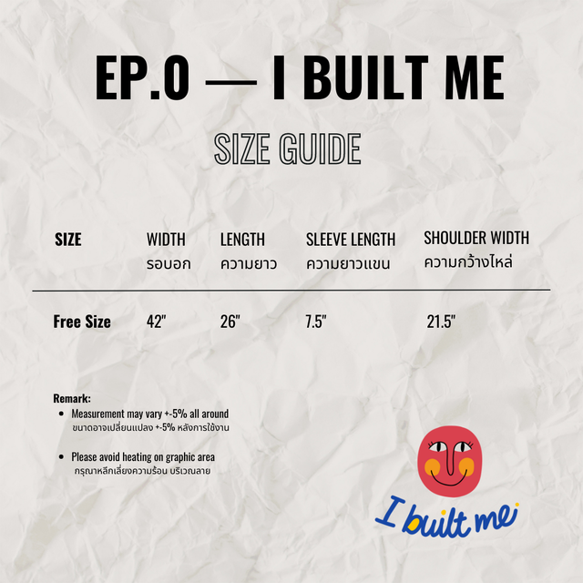 EP.0 - I built me Tee | LINE SHOPPING