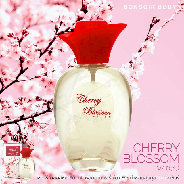 BONSOIR Body Perfume I น้ำหอม กลิ่น Cherry Blossom 50 ml น้ำหอมแท้ หอมติดทนนาน น้ำหอมผู้หญิง ...