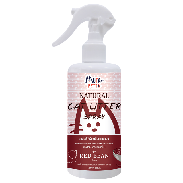 Natural Cat Litter Spray RED BEAN | LINE SHOPPING